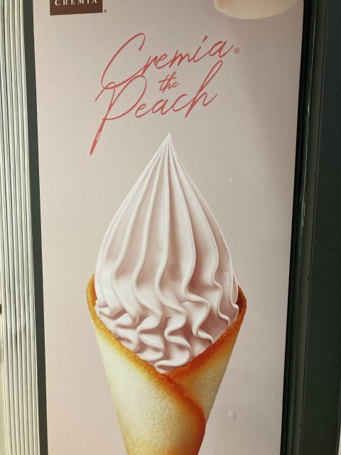 cremia 冰淇淋 白桃限定 社区美食精选