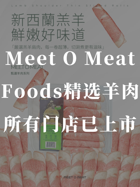 加拿大蒙口（Moncler）羽绒服攻略 - 官网、门店地址、热门产品以及折扣盘点！