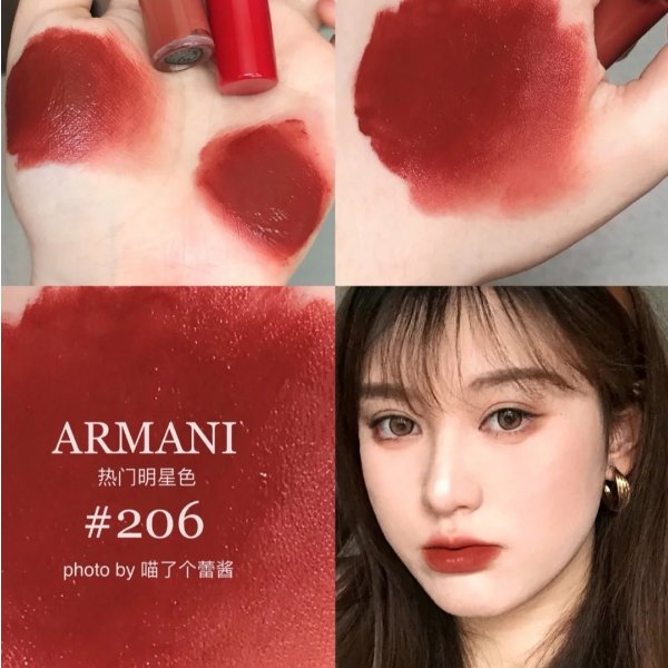 Armani lip maestro 206 store