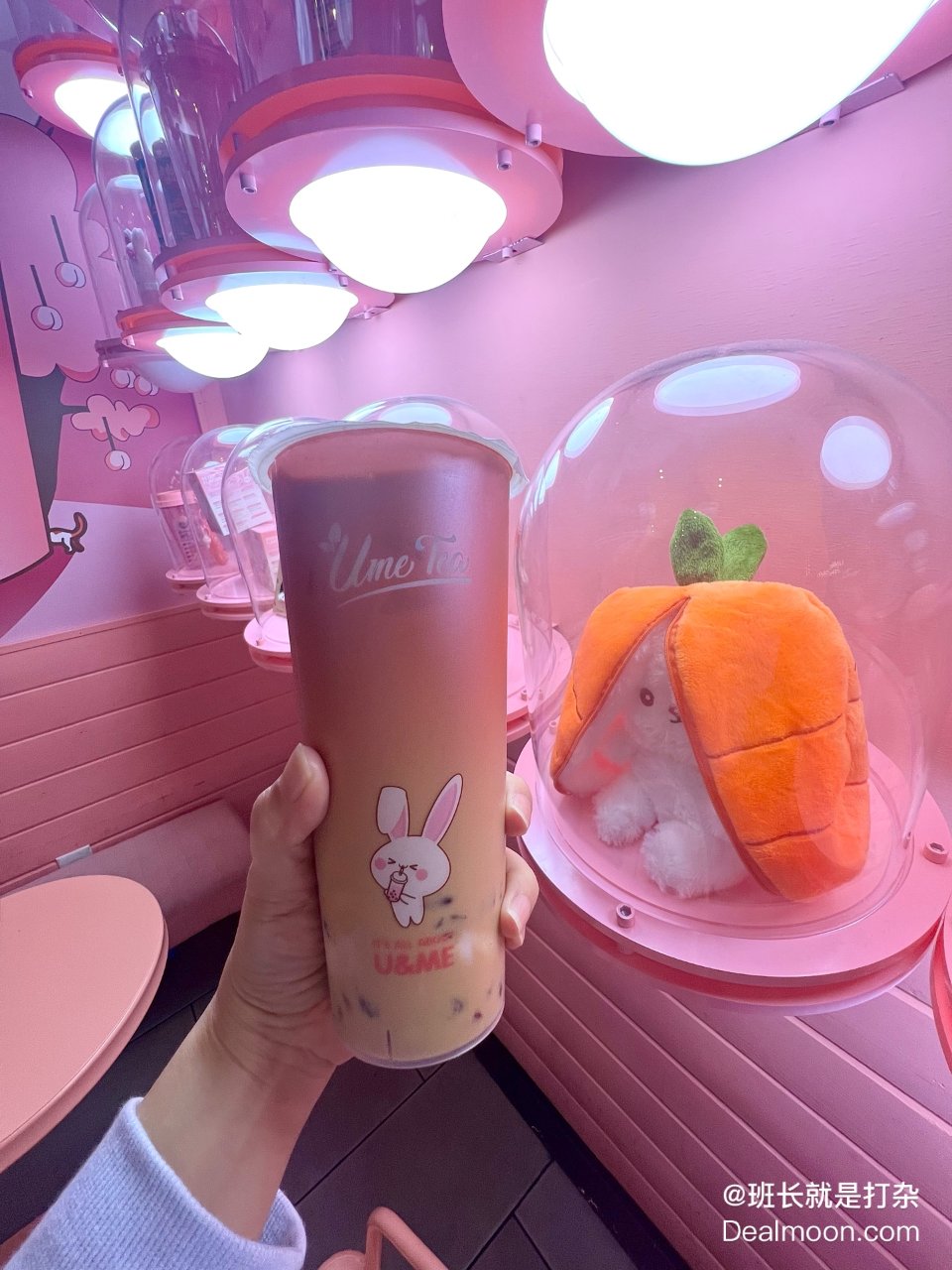 下雨天治疗我emo的快乐｜Ume Tea | 社区美食精选