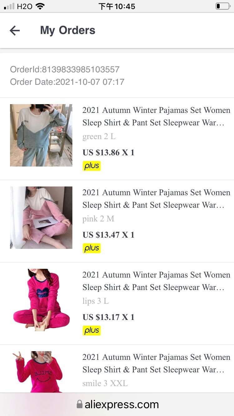 一次不愉快的aliexpress购物和申诉经历