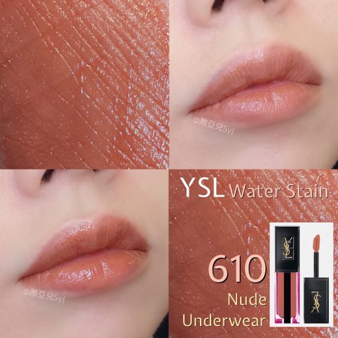 Ysl 610 水光唇釉 夏日蜜桃烏龍加點橘子🍊 | 社区彩妆精选