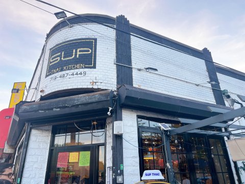 Sup Thai Kitchen | 社区美食精选