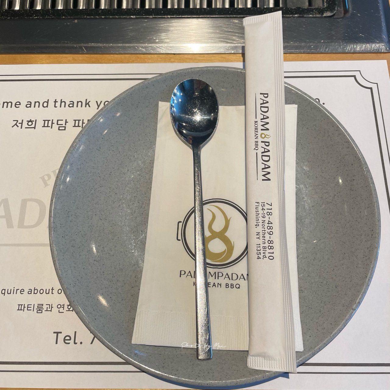 紐約探店｜Padam Padam BBQ · AYCE 韓燒 | 社区美食精选