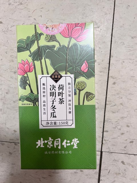 国貨#9 | 社区精选