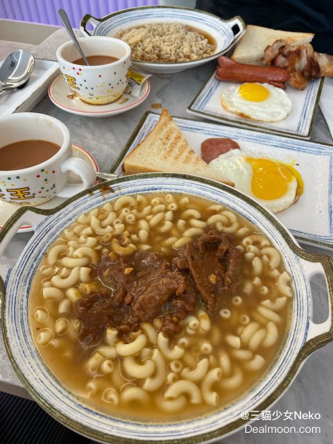 紐約Little Neck｜能量滿滿的港式元氣早餐 | 社区城市精选