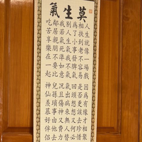 绿色牛油果的笔记 | 社区精选