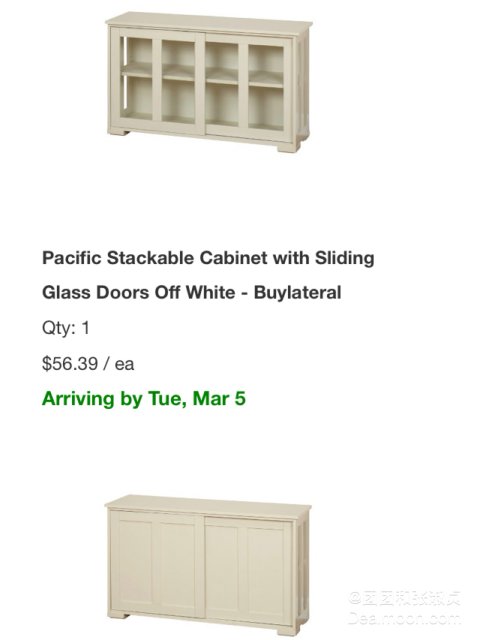 Target的Pacific stackable Cabinet | 社区家居厨卫精选