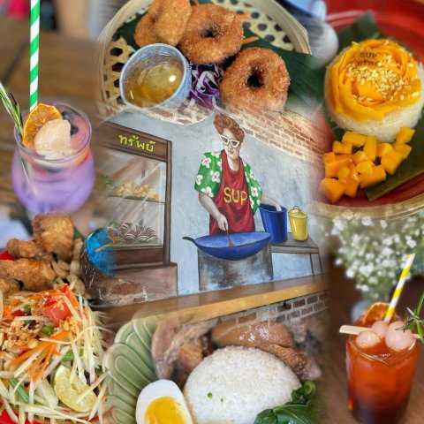 紐約探店｜Sup Thai Kitchen · 初嚐藍色的米飯 | 社区城市精选