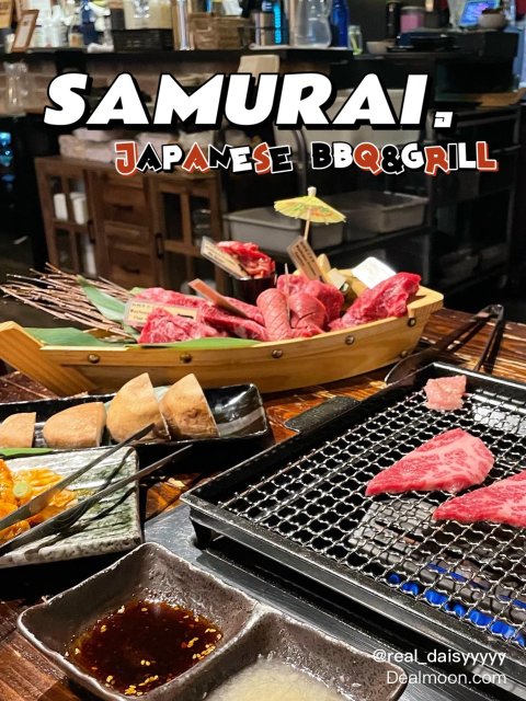 ｜吃吃喝喝｜拉斯维加斯Samurai 超好吃日式烤肉 | 晒晒圈美食精选