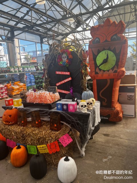 Lowe's Trick or Treat | 社区精选