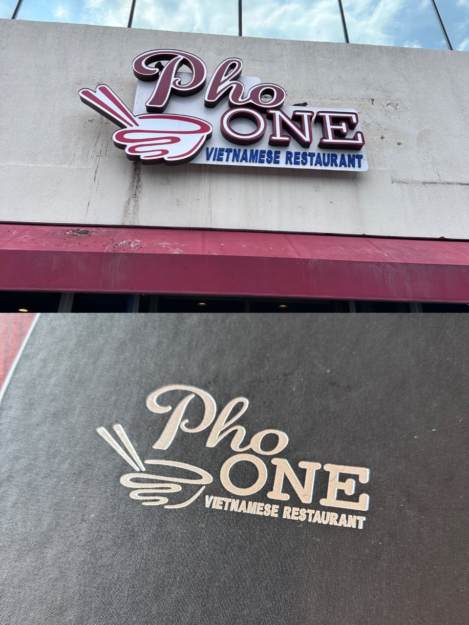 再次打卡PhoOne越南餐馆 | 社区美食精选