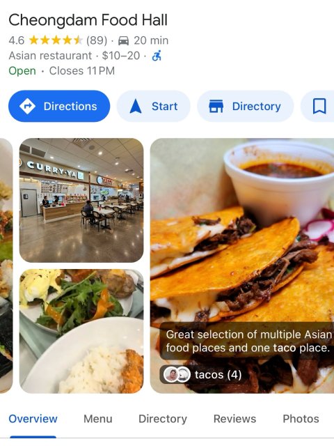 Cheongdam food court | 社区美食精选