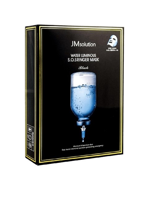 超保湿的 JMsolution 水光炸弹面膜 | 社区护肤精选