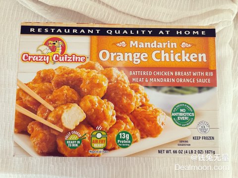 Costco Orange Chicken百吃不厌 | 社区美食精选