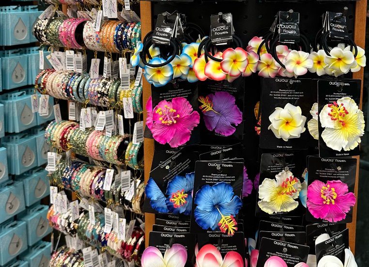 ABC Store 205 Lewers St (at Kalia Rd),Honolulu, HI 96815, United States ...