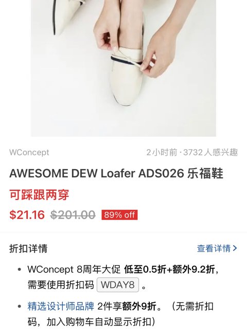 li365的晒货 | 晒晒圈精选