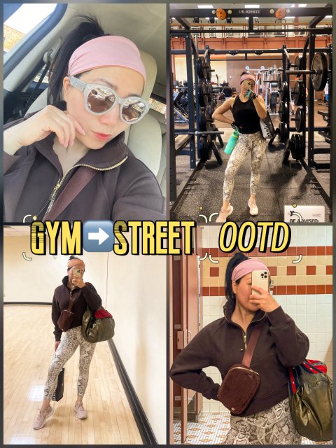 💪🏻OOTD/Gym ️Street ready 穿搭💪🏻 | 社区时尚精选