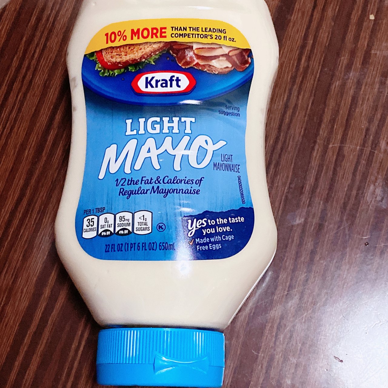 晒晒圈精选 light mayo