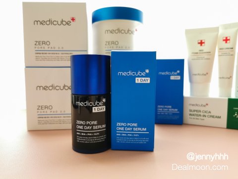 Medicube来一单🧏‍♀️ | 社区护肤精选