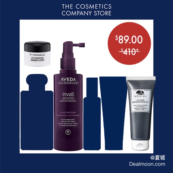 夏锘用户资讯 | Dealmoon 北美省钱快报