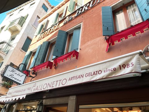 威尼斯——Gelateria Gallonetto | 社区美食精选