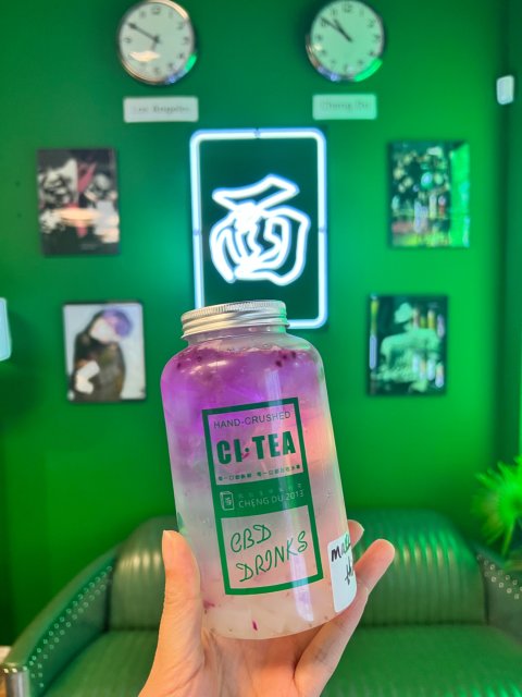 【奶茶大赏】Ci Tea 会变成下一个爆款品牌吗 | 社区美食精选