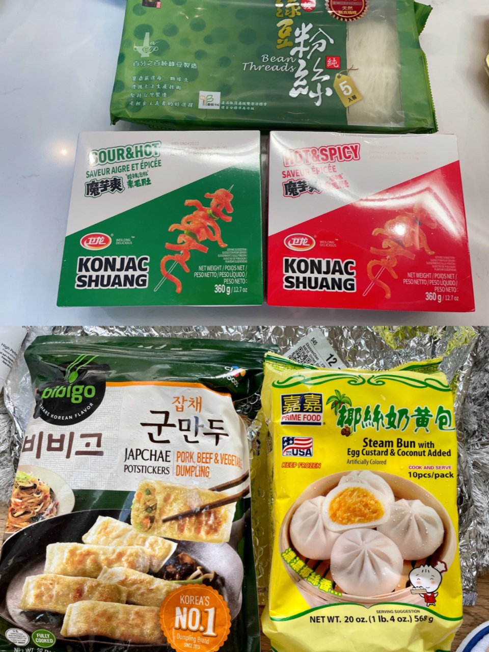 【Weee北美华人最爱的亚洲食品网站】优惠多多、两天送达！ | 社区校园生活精选