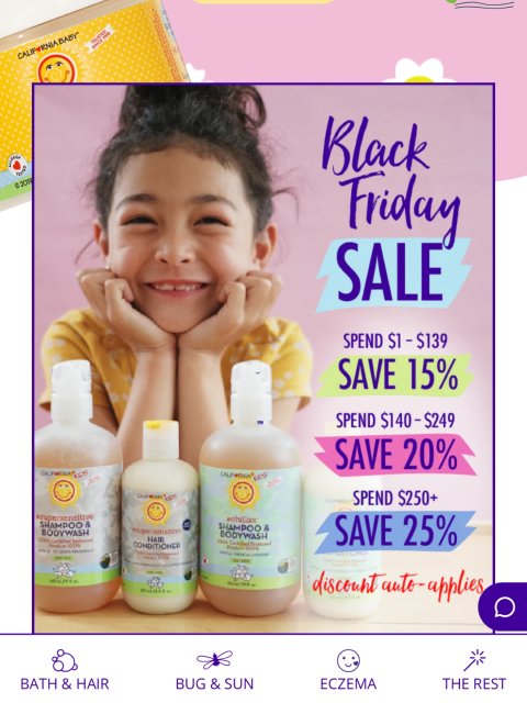 加州宝宝California baby 黑五25%下单 | 社区母婴儿童精选