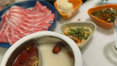 温哥华探店｜The Dolar Shop Hot Pot