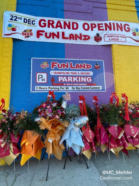 紐約探店｜Max Funland · 布魯克林最新的室內遊樂場開業啦 | 社区旅行精选