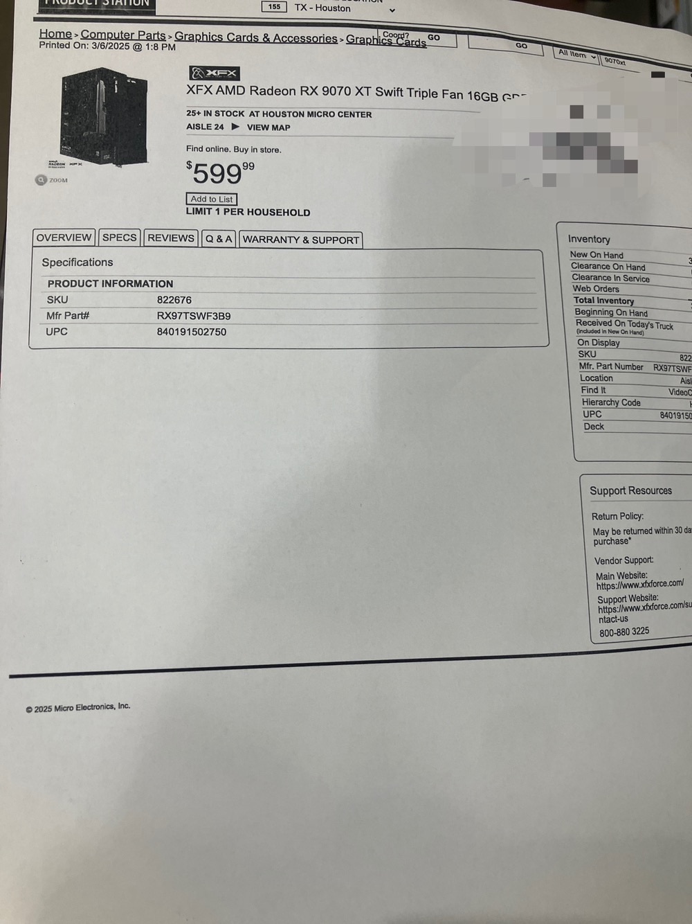 NVIDIA官网开放 RTX 5090 & 5080 FE公版排队购买 首批资格已发放看看邮箱吧