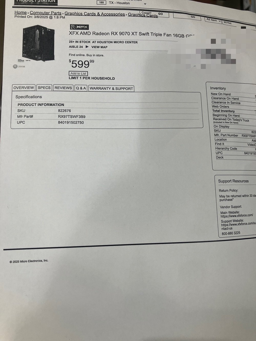 NVIDIA官网开放 RTX 5090 & 5080 FE公版排队购买 首批资格已发放看看邮箱吧