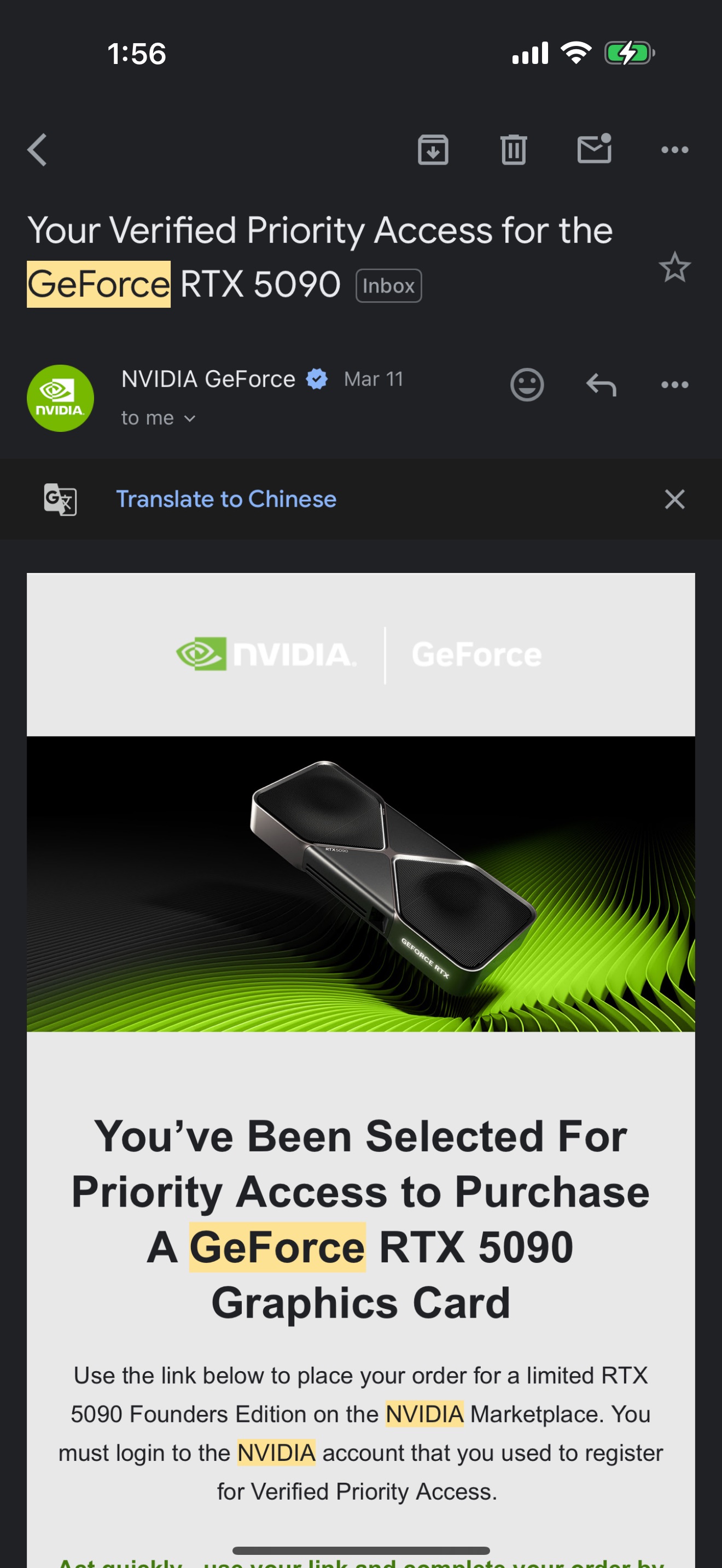 NVIDIA官网开放 RTX 5090 & 5080 FE公版排队购买 首批资格已发放看看邮箱吧