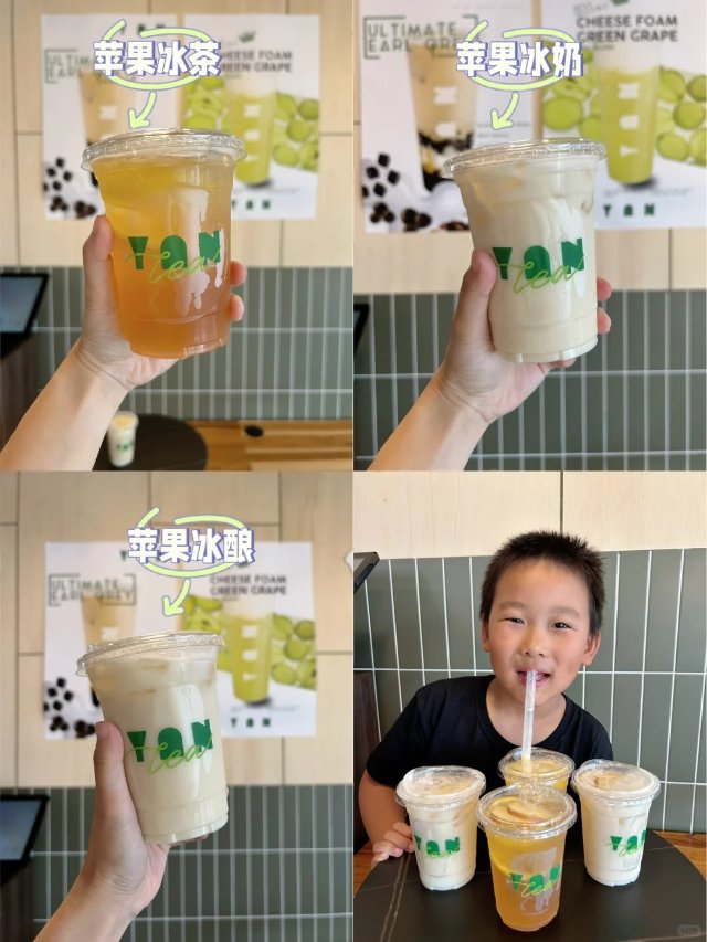 星巴克2024冬季节日限定回归+ 新品上市 | 社区美食精选