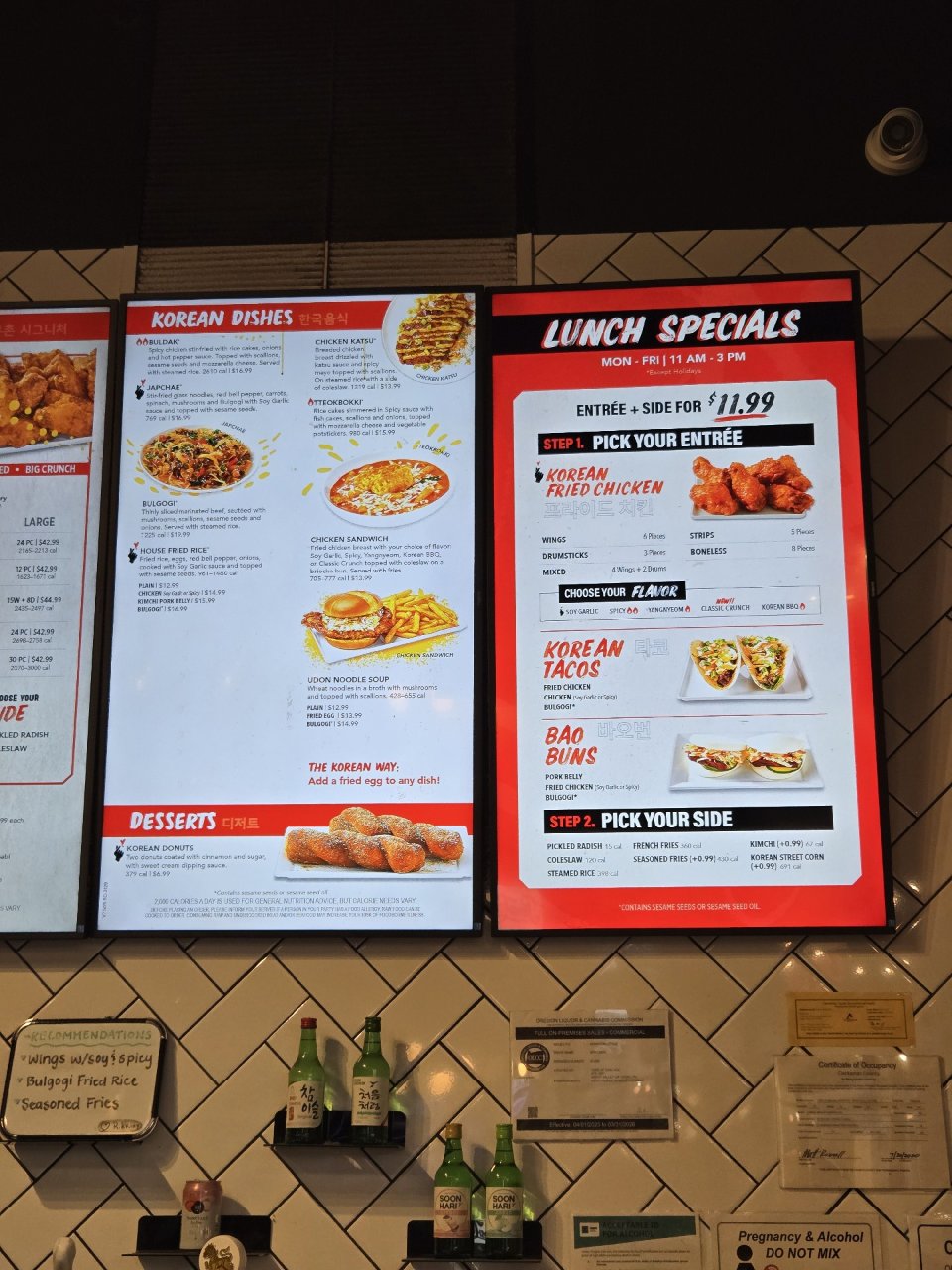 波特兰 | 探店：💙 Bonchon Chicken （第三弹） | 社区城市精选