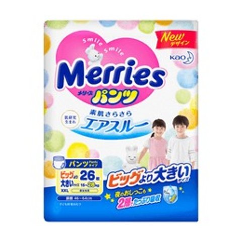 MERRIES Baby Pant Diaper for Boy and Girl XXL 15-28kg 26pcs 日本KAO花王 ...