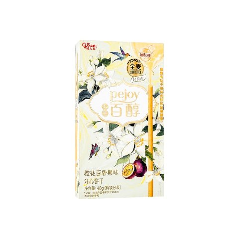 GLICO Japanese Orange Blossom Passion Fruit Pejoy Cookie Sticks - Pocky ...