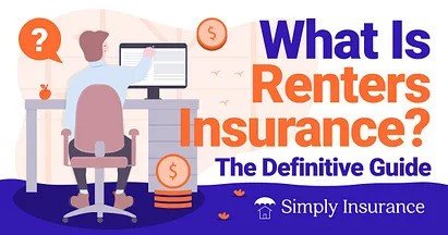 美国租房保险简介