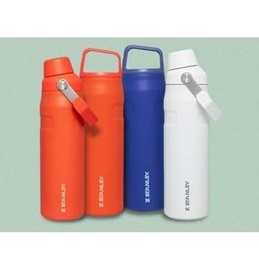 Stanley Water Bottles Starting at $19.99