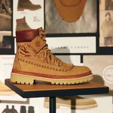 Nordstrom Rack Timberland x Edison Chen Circular Regen Lug Sole Boot ...