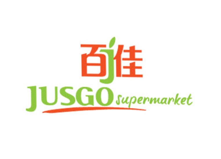 百佳超市 Jusgo Supermarket 240 Legacy Dr, #200, Plano, TX 75023 | Plano, TX ...