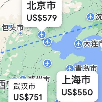 中美机票 ️ 洛杉矶-北京直飞$684起 纽约暴雨影响航班可改签 新开🔥CZ660旧金山-武汉11月$835起