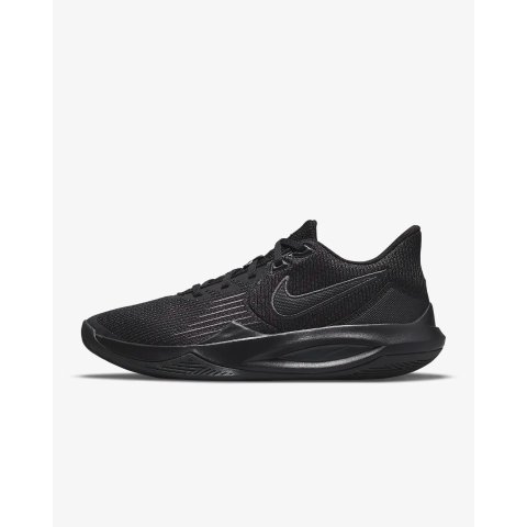 Precision 5Basketball Shoes Precision 5 篮球鞋 70.00 超值好货 | 北美省钱快报