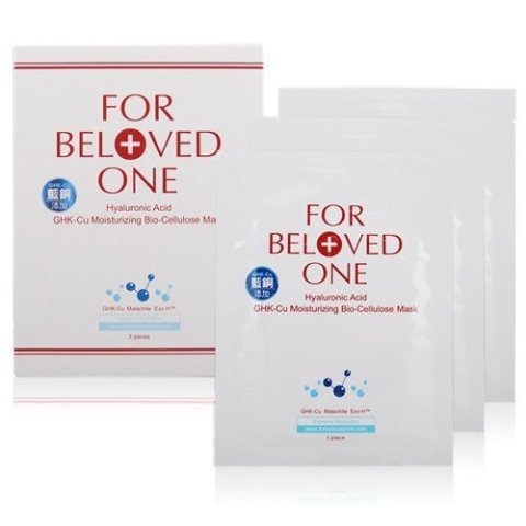 FOR BELOVED ONE Hyaluronic Acid Tri-Molecules GHK-Cu Moisturizing Bio ...