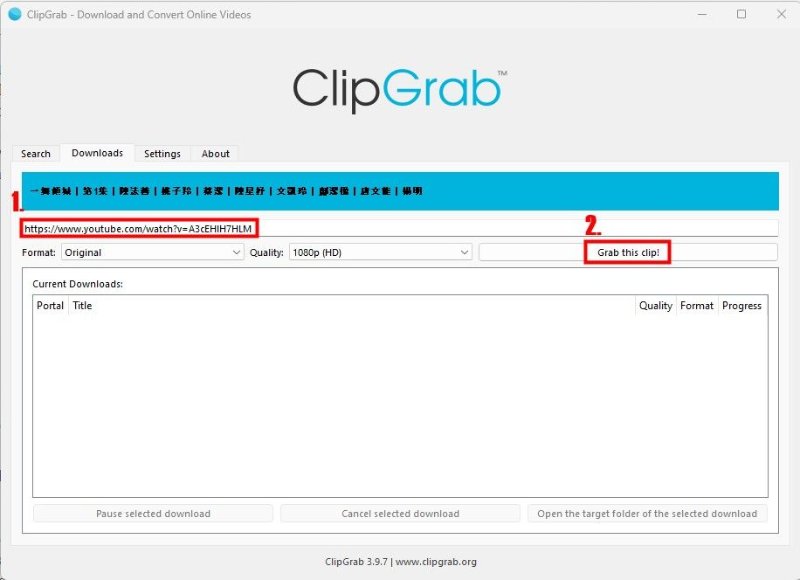 Youtube下载视频的免费工具和方法，油管下载一站式指南-北美省钱快报 Dealmoon.com 攻略