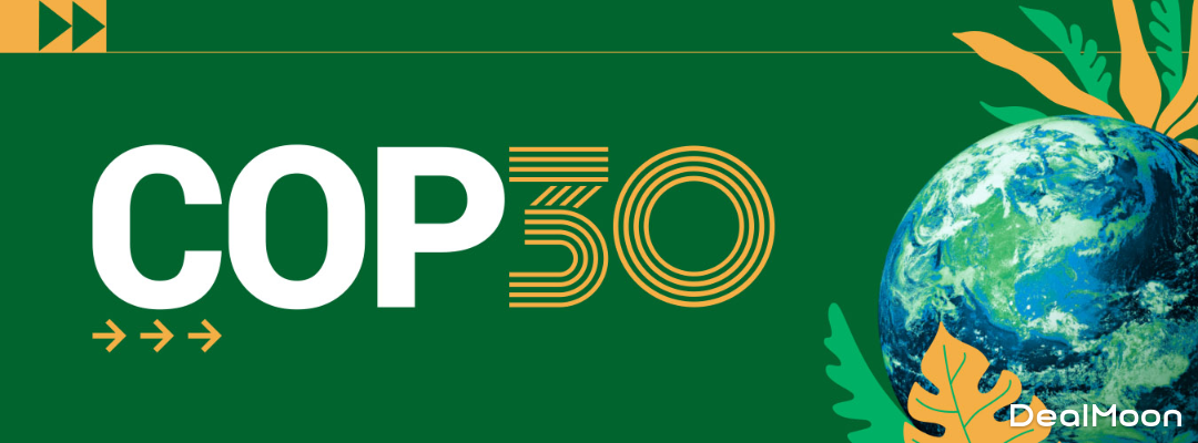 2025年COP30峰会：年度最关键气候大会！一文看懂核心议题、主要挑战