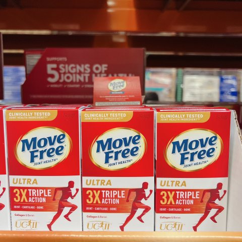 Costco Move Free Advanced Joint Supplement, 200 Tablets 27.99