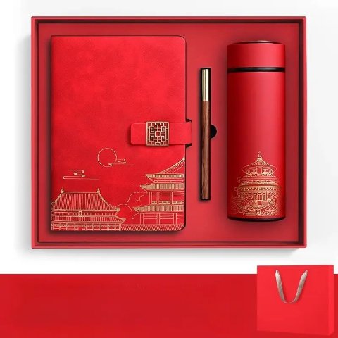 Forbidden City-Themed Gift Set with Insulated Mug & Notebook - Smooth ...