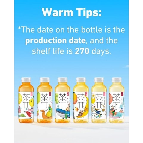 Tea PI Iced Tea – Jasmine Green Tea, Grapefruit Sweet Iced Fruit Tea ...